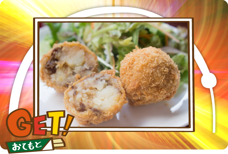 肉のおおくぼ - NIKUMON-GO（ニクモンGo!）- 肉屋の惣菜ゲットだぜ！ - ふくラボ！