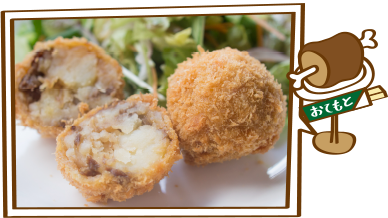 NIKUMON-GO（ニクモンGo!）- 肉屋の惣菜ゲットだぜ！ - ふくラボ！