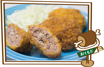 NIKUMON-GO（ニクモンGo!）- 肉屋の惣菜ゲットだぜ！ - ふくラボ！